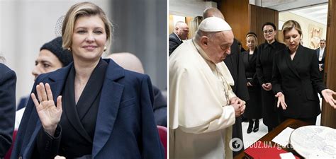 Олена Зеленська зустрілася з Папою Римським Франциском у Ватикані Що одягнула перша леді