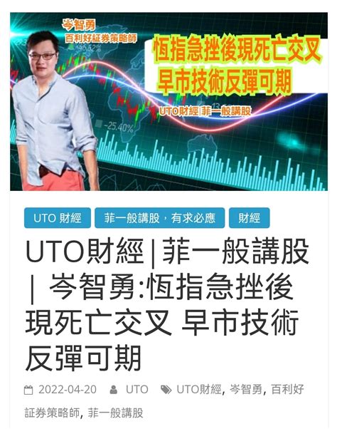 Nirvana Bar 20200710 香港01港聞 新冠肺炎｜石門豐鍋雞煲大廚確診 負責人願付本月7日顧客檢測費 E7 A4 Be E6