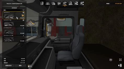 Man Addon Pack V 1 0 1 1 46 Allmods Net