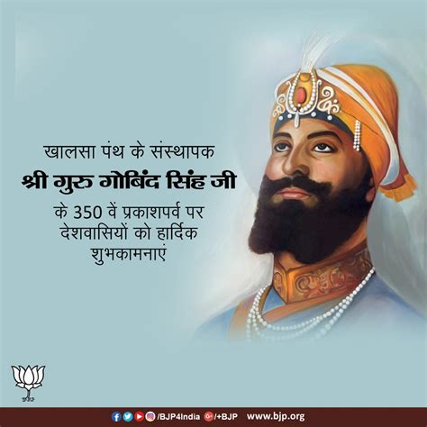 Sujoy Modak Shastri Shastrisujoy Twitter