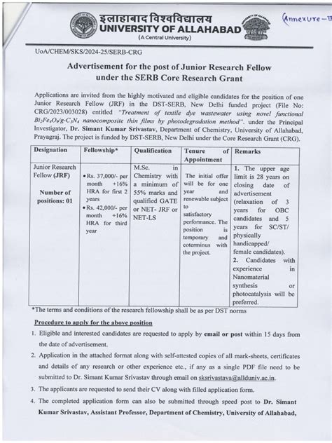 Jrf Advertisement And Application Form Pdf