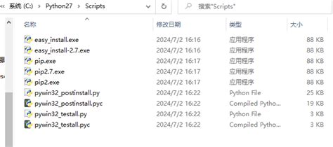 使用 python2 7 抓取 systrace 文件 python systrace py csdn博客