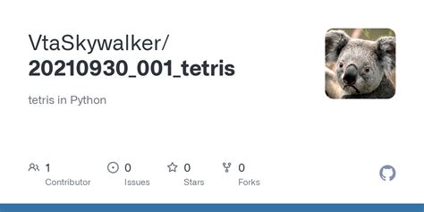 Github Vtaskywalker20210930001tetris Tetris In Python