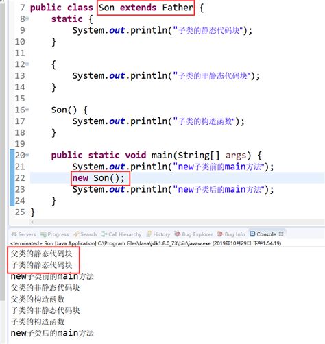Java中静态代码块，非静态代码块，构造函数 踏步 博客园