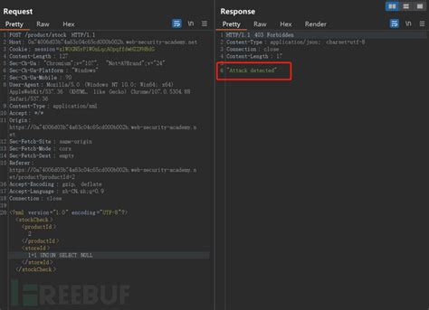 xml中的sql注入 freebuf网络安全行业门户