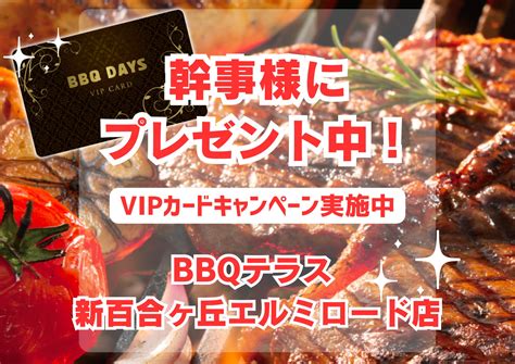 海鮮の旨味たっぷりの塩だれとごま油香る「海鮮たまごチキンカツ丼」かつやに新登場 グルメプレス