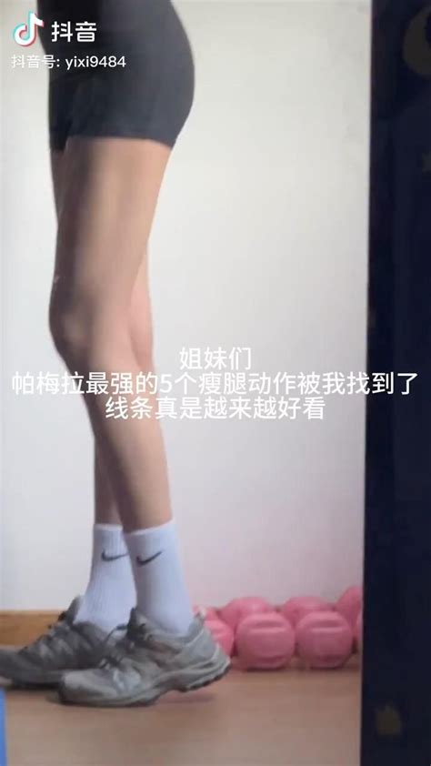 [Видео] «Пин от пользователя Dori💚 на доске Workout 🏋️‍♀️ Тренировка