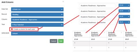 Column Options Ondatasuite Knowledgebase