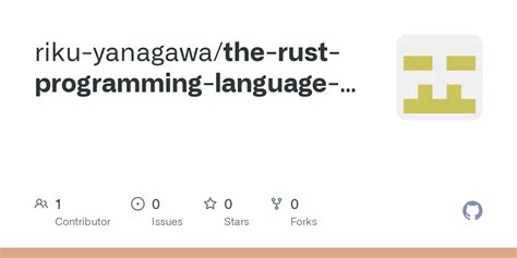 GitHub Riku Yanagawa The Rust Programming Language Nd Edition