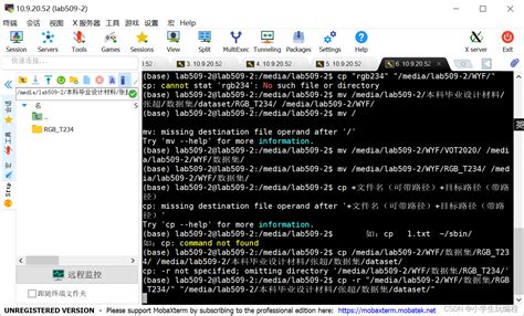 Linux中将一个文件或文件夹移动、复制到另一个文件夹的方法linux移动文件到另一个目录 Csdn博客