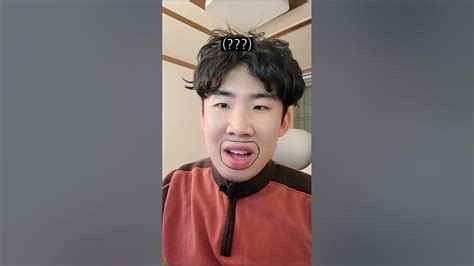 음란마귀 테스트 Youtube