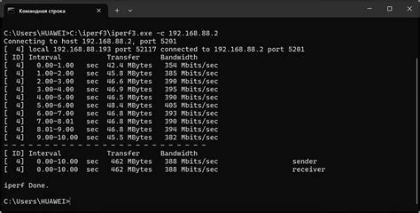 Обзор Wi Fi 6 роутера Huawei Wifi Ax2 New — настройка без заморочек