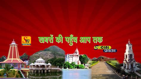 Rajeev Kumar Singh Added A New Photo Rajeev Kumar Singh