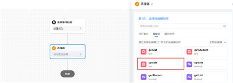 基于springboot构建的mysql接口实现读写，并提供给宜搭使用springboot 编写一个接口创建数据库 Csdn博客