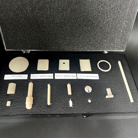 产品中心 深圳市翔高陶瓷科技有限公司