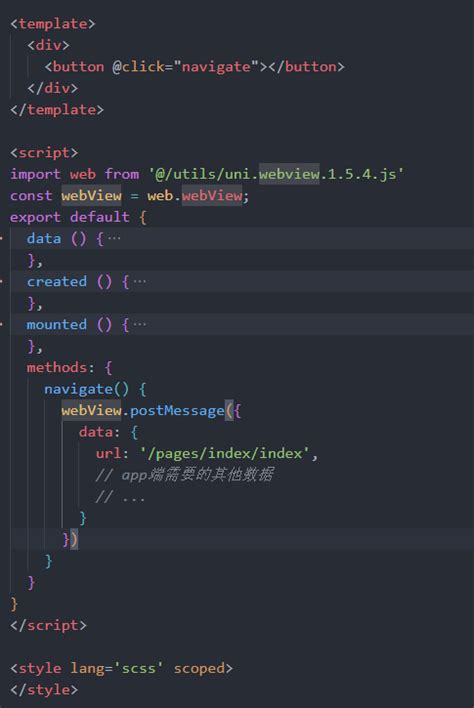 uniapp app端通过webview内嵌h5页面，怎么在h5中跳转回app的某个页面？ 风起南岸 博客园