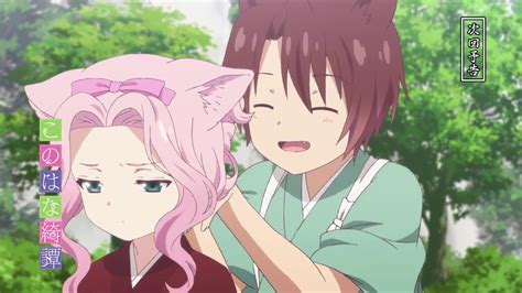 Tvアニメ『このはな綺譚』 第三話 「恋待ち焦がれ」 Youtube