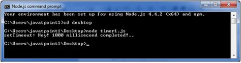Nodejstimer模块 入门教程 无涯教程网