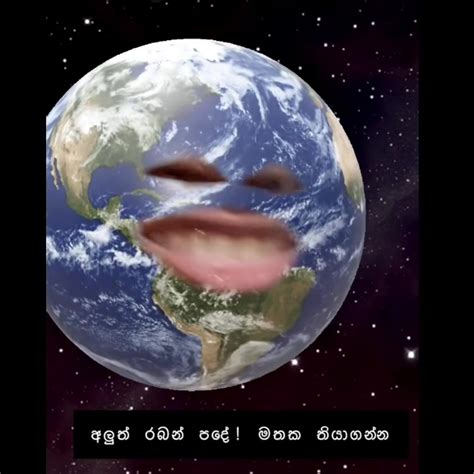 අවුරුදු රබන් පද ඔබ වෙත ගෙන එන සාදර අනුග්‍රහය සාදරගෙන් 👍🏻🌝 පාඩම් කරගන්න By Ayyo Ayo