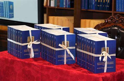 Польш Улсад хадгалагдаж буй Монгол хүн амын түүхэн баримт ном хэвлэгджээ