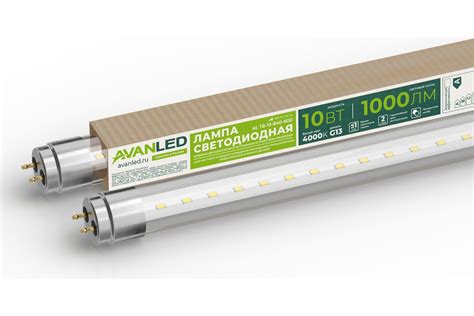 Светодиодная лампа AVANLED 600мм AL Т8-10-840-600 11206402 - выгодная ...