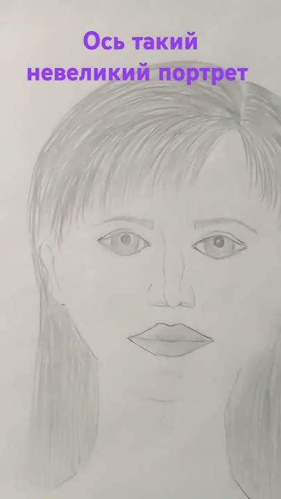 Вирішила намалювати такий невеличкий портрет Youtube