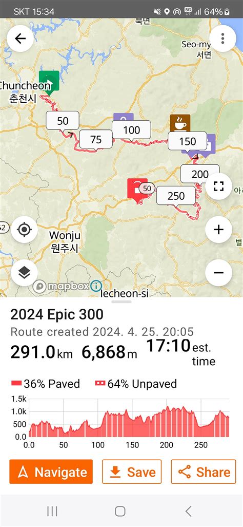 RWGPS Premium등급의 기능을 일간 무료로 사용할 수 있습니다 Korea Epic Ride