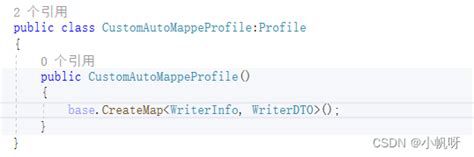 (十一)automapper的使用automapper使用 Csdn博客 (十一)automapper的使用automapper使用 Csdn博客