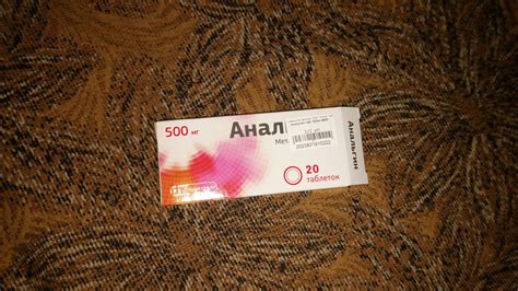 Удачно штрих-код наклеили... | Пикабу