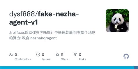 Fake Nezha Agent V1 Readme Md At Main · Dysf888 Fake Nezha Agent V1 · Github