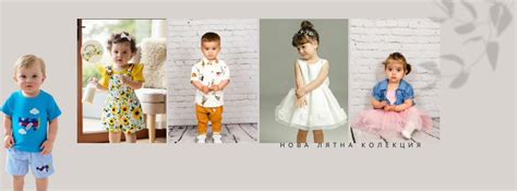 Happy Home Nl Постери картини и подаръци със снимка Пано с Ваша снимка или колаж от снимки