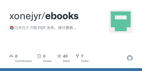 Ebooksalgorithms算法（第4版）pdf At Master · Xonejyrebooks · Github