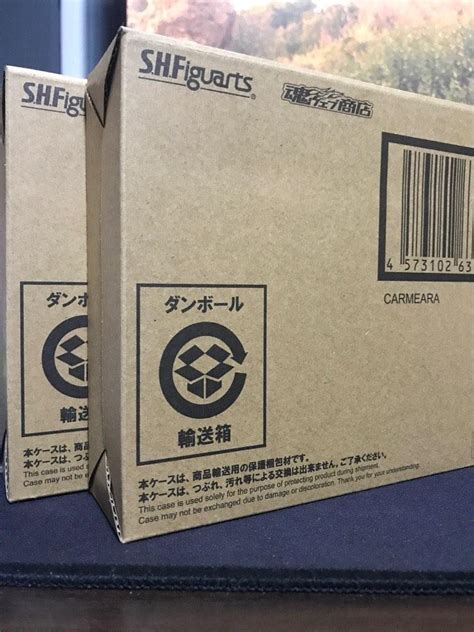 Shf Carmeara Ultraman Trigger Series Sh Figuarts Hobbies Toys Toys Games On Carousell