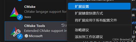 集群聊天服务器项目【c 】（四）cmake介绍和简单使用 集群中如何安装cmake csdn博客
