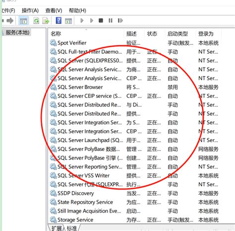 【sql Server安装错误】sql Server卸载重装 郭大侠1 博客园