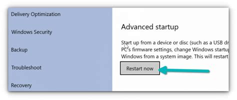 press the windows key for uefi firmware settings планшет