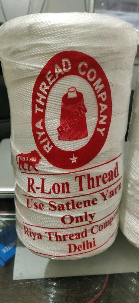 Shoe String Lasting Thread At ₹ 160kg जूते का धागा In New Delhi Id