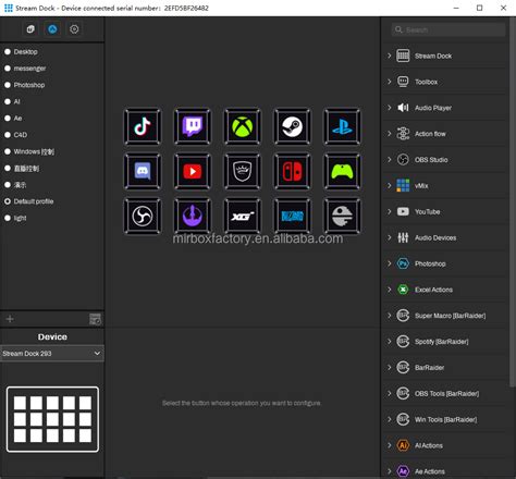 15 key customizable multifunctional game keyboard fully customizable lcd keys to control your