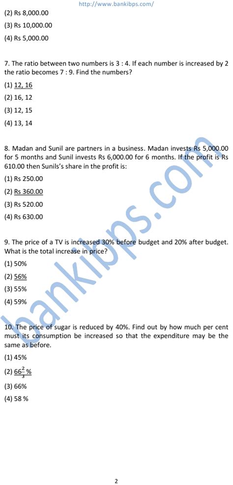 Aptitude Test Questions With Solutions