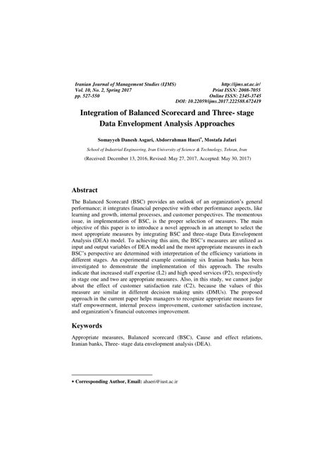 pdf integration of balanced scorecard and three stage data