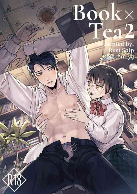 Group Rust Ship Nhentai Hentai Doujinshi And Manga