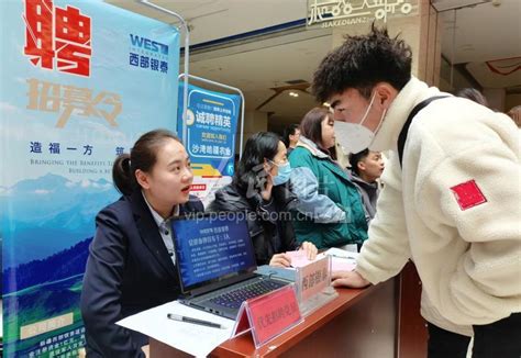 新疆沙湾：“助企纾困 复工复产”专场招聘会举行 人民图片网