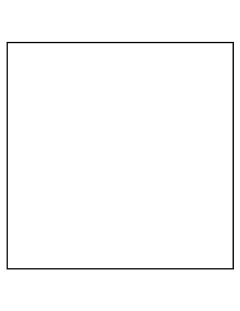 Распечатать Картинка Квадратов – Telegraph