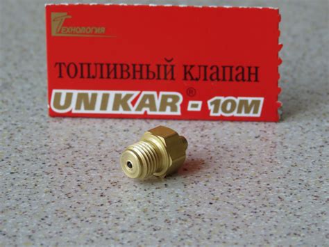Игла карбюратора Оки — Lada Ока 11113, 0,7 л, 2006 года | запчасти | DRIVE2