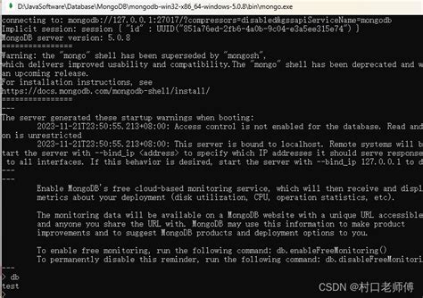 windows安装mongodb mongodb win32 x86 csdn博客