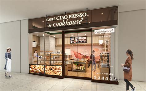 東京初出店！ 大阪みやげ「おかんパン」 二子玉川セレクトベーカリーにて1月17日・18日各日100個限定で販売決定 グルメプレス