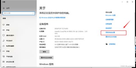 安装cuda与cudnn与pytorch（最新超级详细图文版本2023年8月最新） cudnn12 2 csdn博客