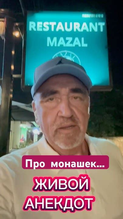 ЖЕНСКИЙ МОНАСТЫРЬ Youtube