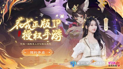 观察 这个热榜top1的影视ip，要杀入极度内卷的「放置卡牌」领域了 手游那点事