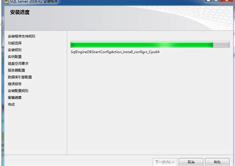 Vs2010使用c连接sqlserver数据库vs2010连接sqlserver数据库 Csdn博客